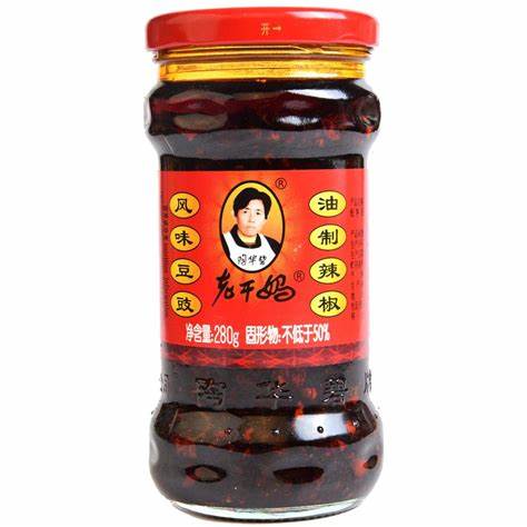 Feng Wei Dou Ci 老干妈辣椒酱 – NCS Trading Pte Ltd